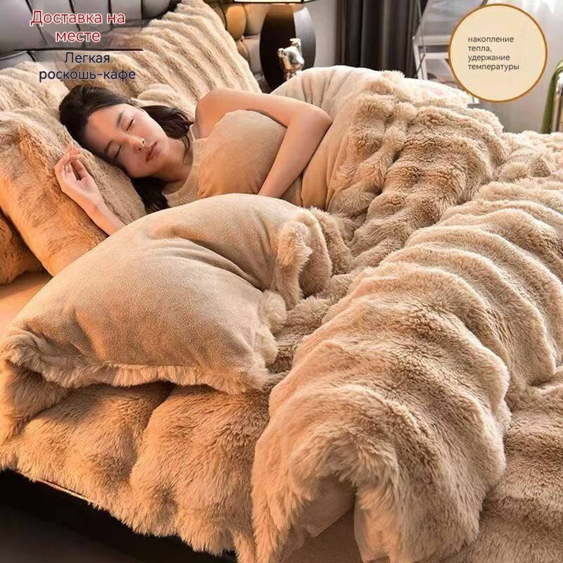 Комплект постельного белья