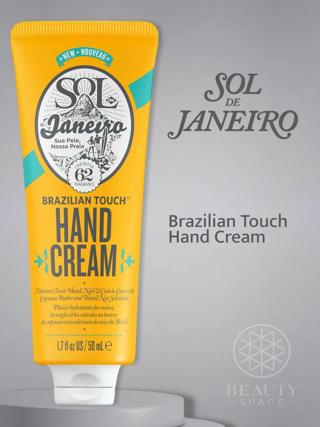 Sol de Janeiro Крем для рук Brazilian Touch Hand Cream, 50ml