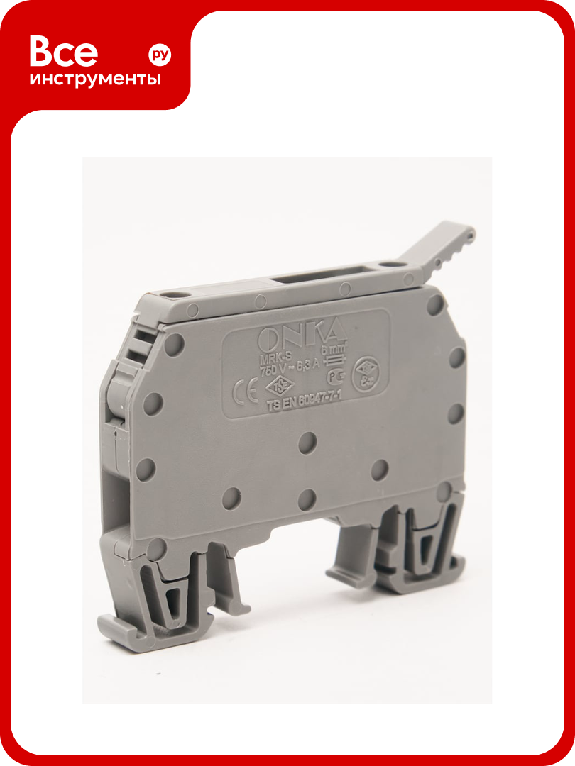 Клемма винтовая ONKA MRK-S 6, 6 кв мм, серый, для предохранителя 5x20 1010241, из десятков, автоматики