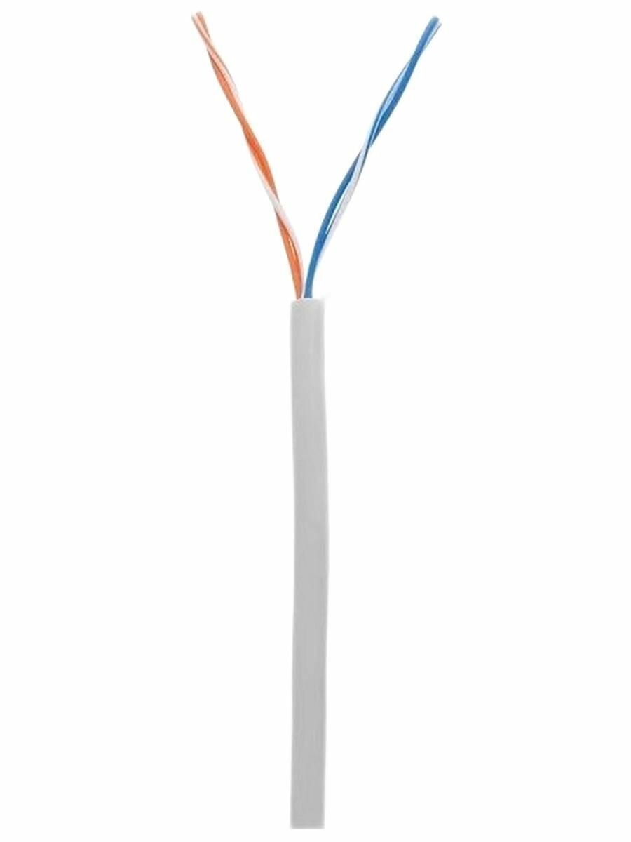 Кабель LAN UTP2-CAT5E для интернет соединения, 20 метров, серый