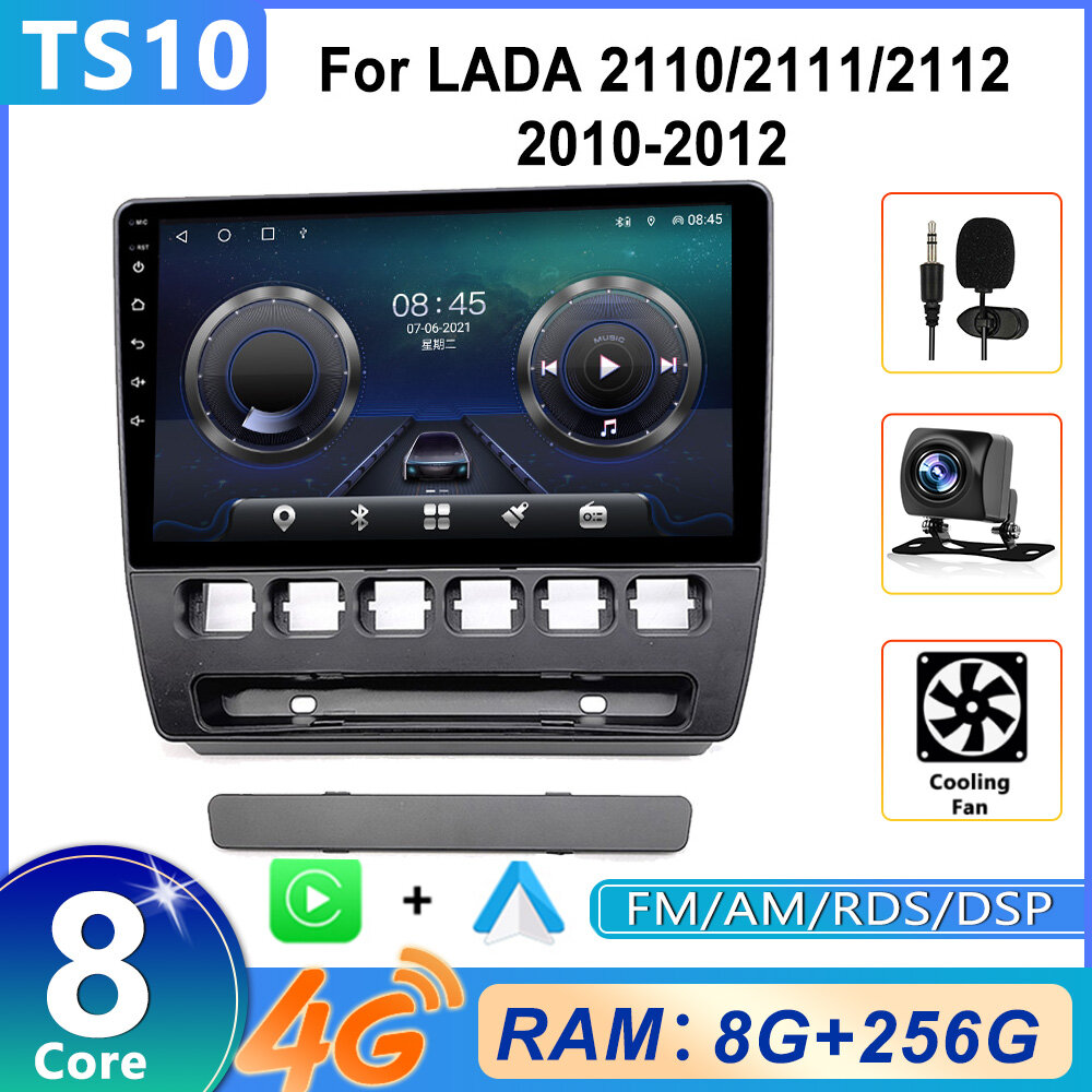 Магнитола для Lada 2110 1996-2007 / Лада 2110 Автомагнитола Android, Bluetooth, Wi Fi, QLED экран,4G-SIM Охлаждающий вентилятор FM/AM Сенсорные кнопки Carplay/android auto