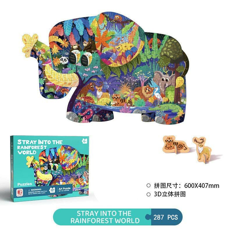 Головоломка Rainforest World, 287 деталей, цветная коробка