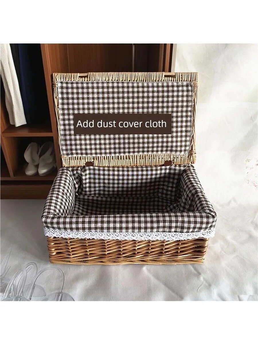 Корзина плетеная, коричн.-коф. клетка, набор (мал+бол)