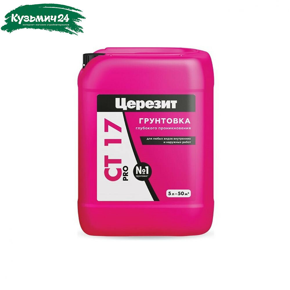 Грунтовка CERESIT укрепляющая CТ17 5 л, 1 шт