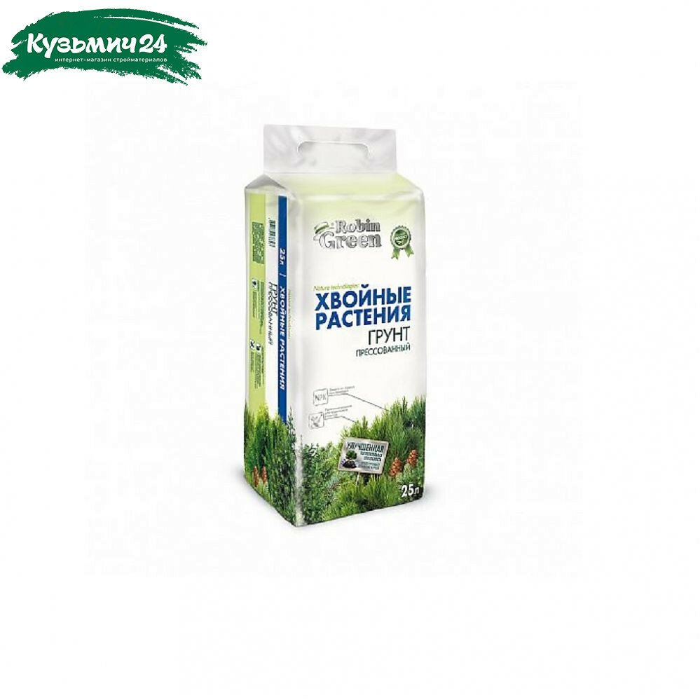 Грунт Robin Green Хвойные растения прессованный для выращивания и пересадки, 25 л в218825, 1 шт.