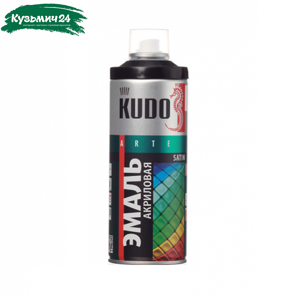 Эмаль KUDO SATIN RAL черный KU-OA9005 520 мл, 1 шт.