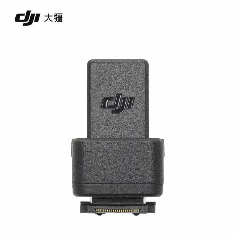 DJI Mic2 Camera Hot Shoe Adapter (только для камеры Sony MI с разъемом горячий башмак)