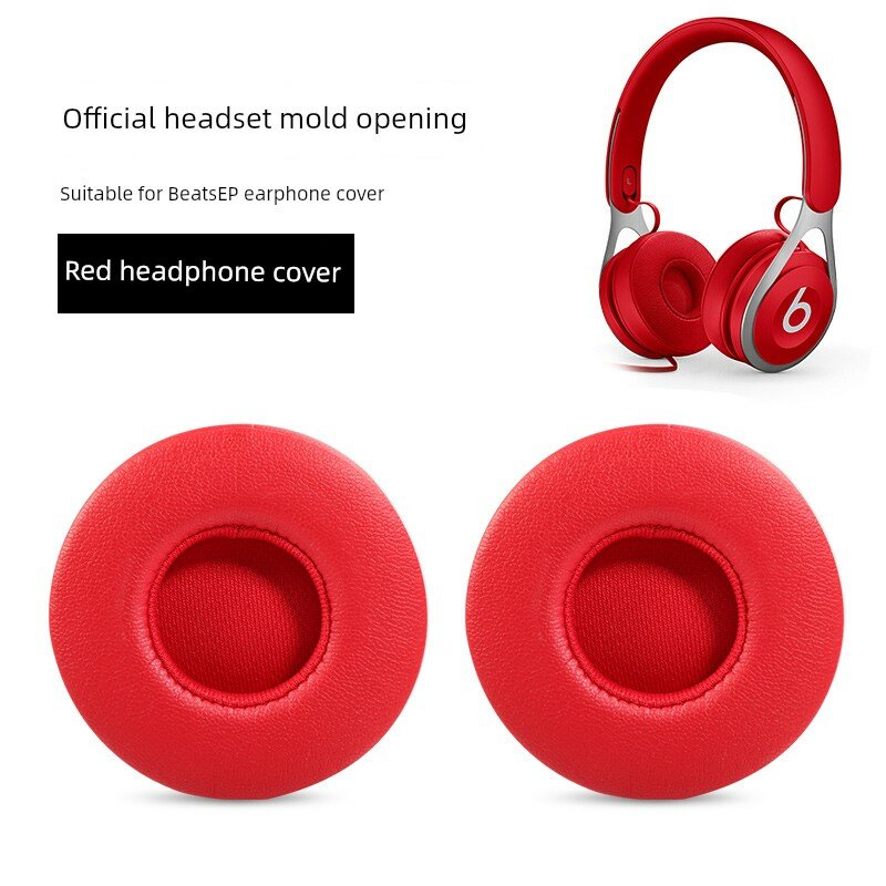 Оригинальные чехлы для наушников Beats, совместимые с проводными моделями, пара в красном цвете