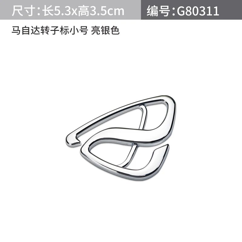 Noizzy Поворотный двигатель Стандартный символ автомобиля 3D металлическая эмблема из хрома Axela значок Atenza черная наклейка багажника Багажник для Mazda