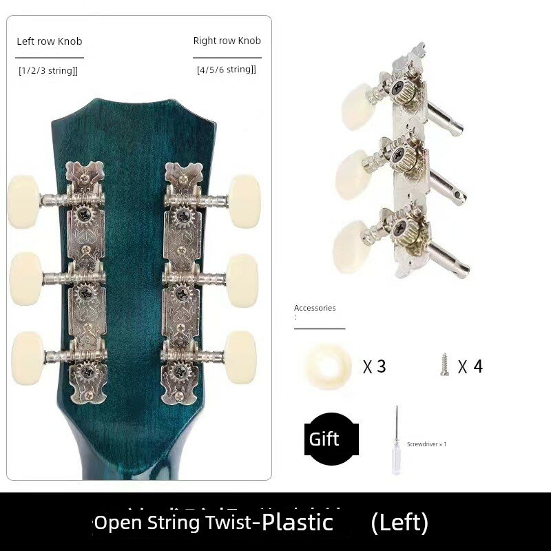 Гитарные тюнеры, народная классическая акустическая гитара, твист, открытая, полностью закрытая настройка, полузакрытая