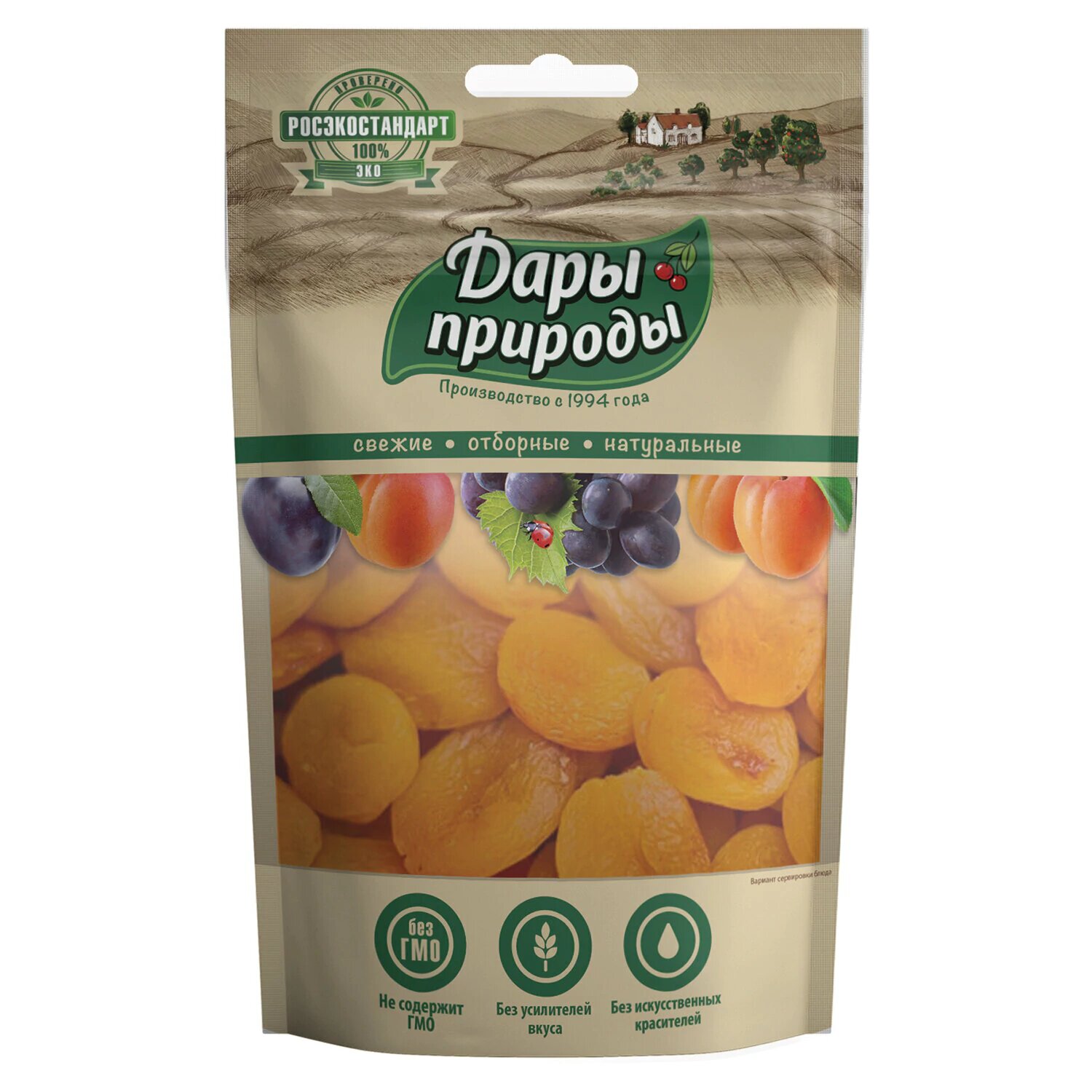 Абрикосы дары природы сушеные без косточки (кайса), 150 г, 2шт.