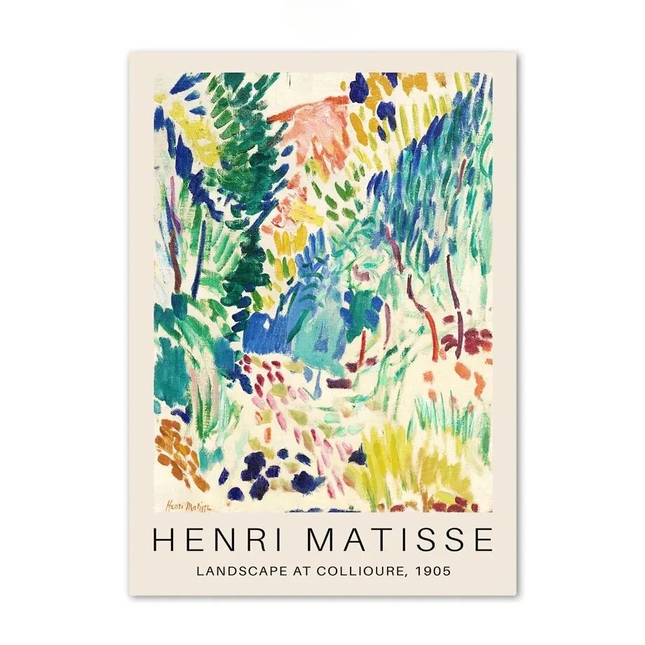 Печать на холсте "Пейзаж Коллиур" Matisse 50x70см, TT839