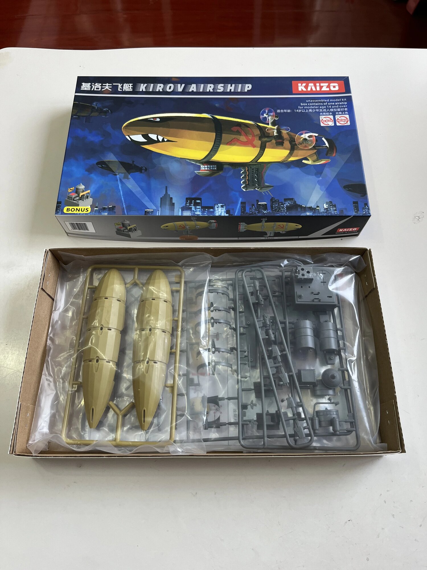 Коллекционная модель дирижабля Кирова Bandai KMN0001