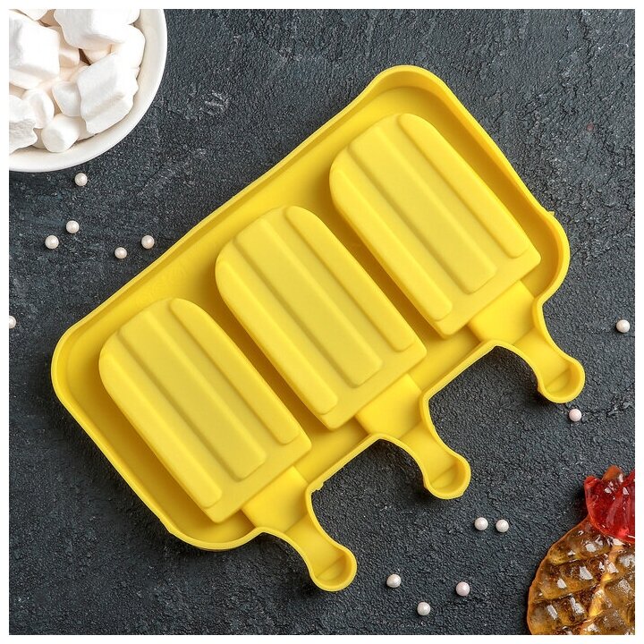 Форма силиконовая для мороженого «Эскимо макси», 19,5×14,5×2,5 см, 3 ячейки (8,2×4,6 см), цвет микс