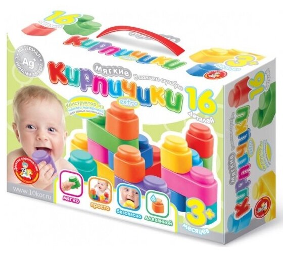 Конструктор Десятое Королевство 04061 Мягкие кирпичики, 16 деталей с ионами серебра