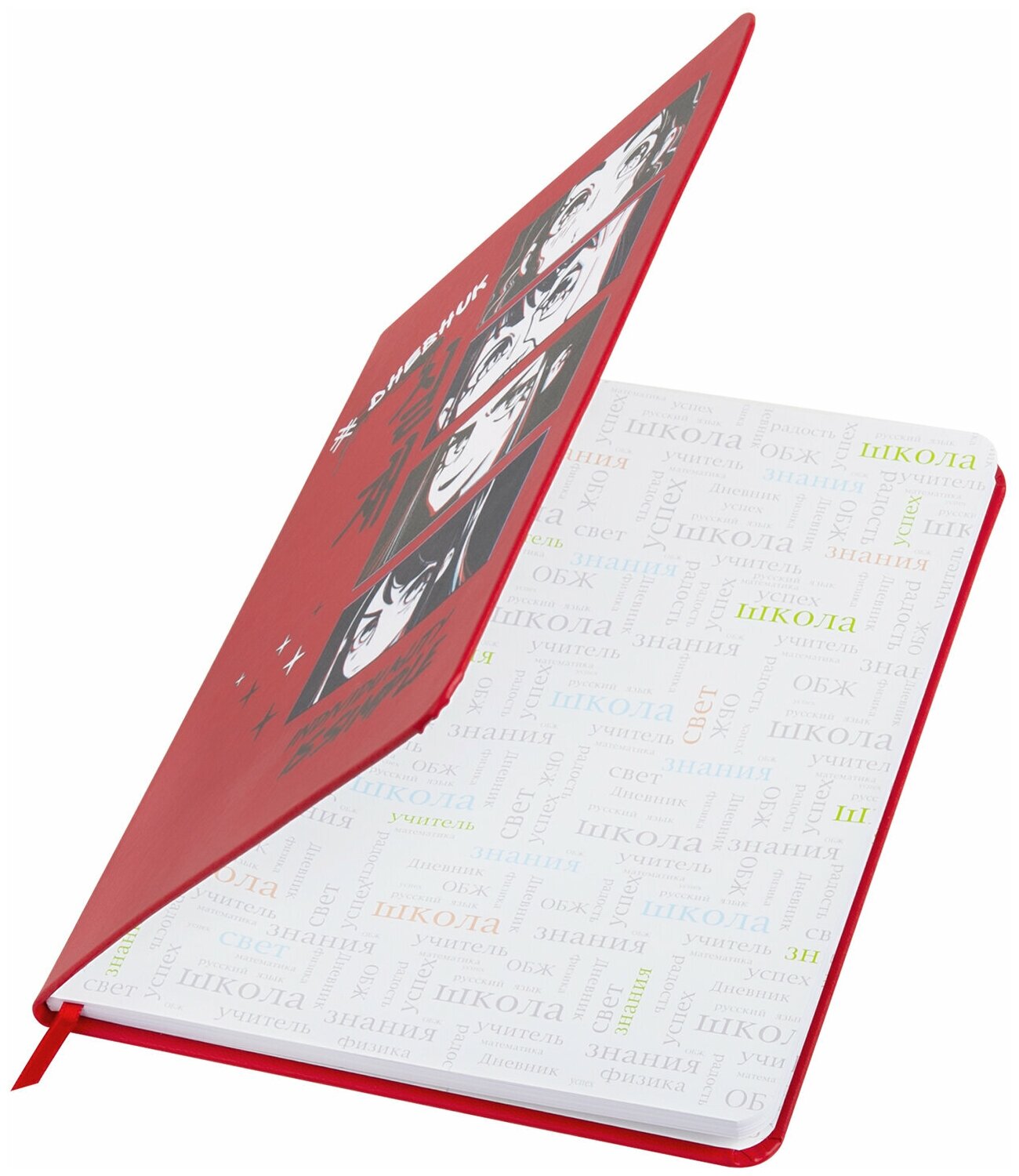 Упаковка 3 шт. Дневник 1-11 класс 48 л, кожзам (твердая), шелкография, BRAUBERG, "Simple", 106225