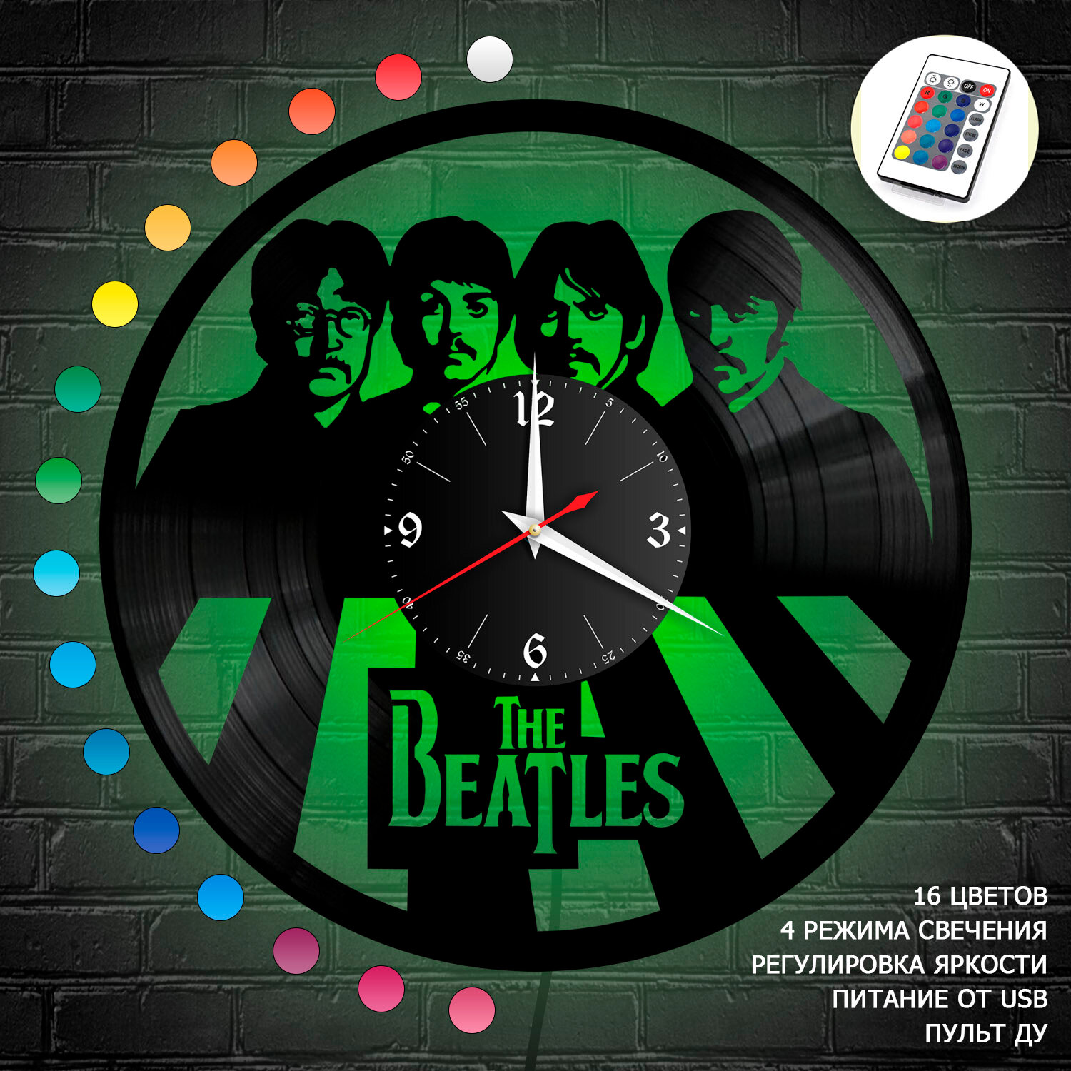 Часы с подсветкой группа Битлз (The Beatles) из винила, №9