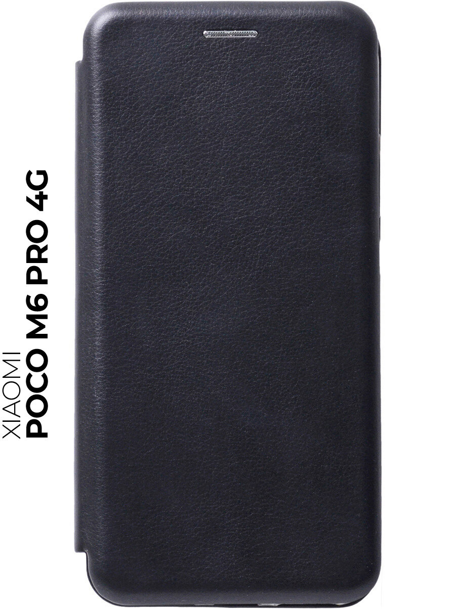 Чехол-книжка на Xiaomi Redmi Note 13 Pro 4G / Poco M6 Pro 4G / Сяоми Редми Ноут 13 Про 4г / Поко М6 Про 4г черный