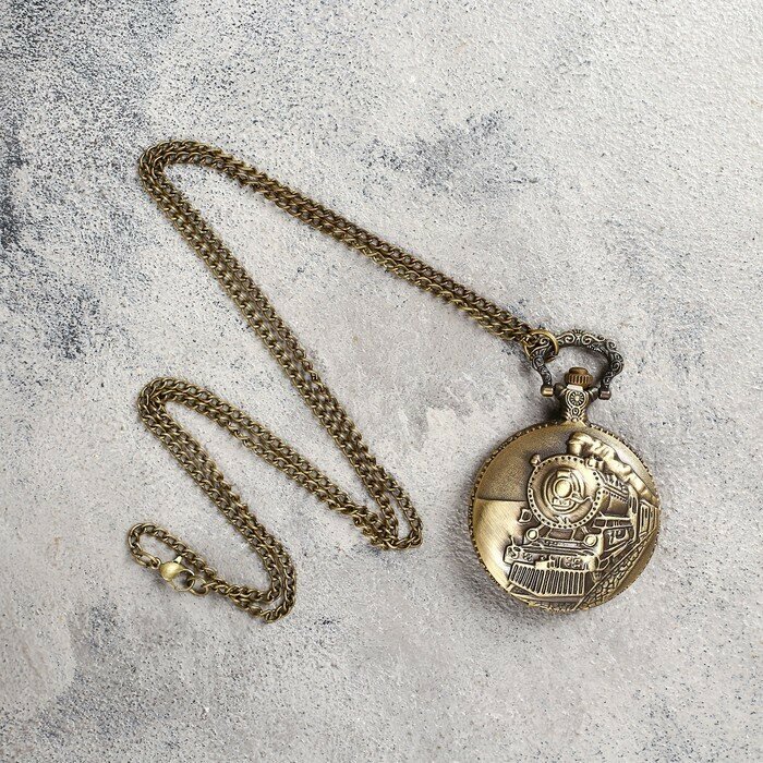 Карманные часы