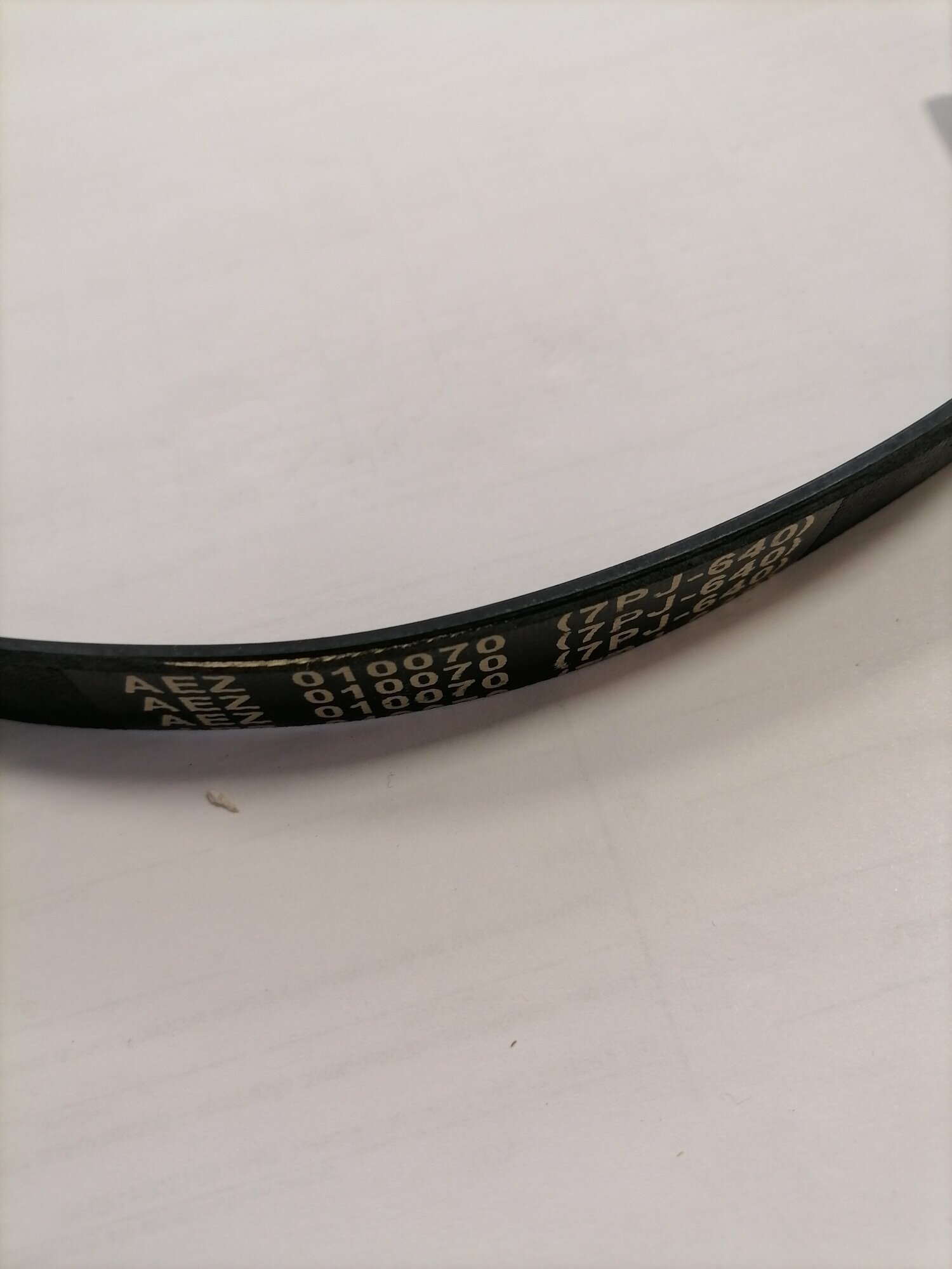 Ремень поликлиновый (ручейковый) 7PJ-640 для бетономешалки (бетоносмесителя)