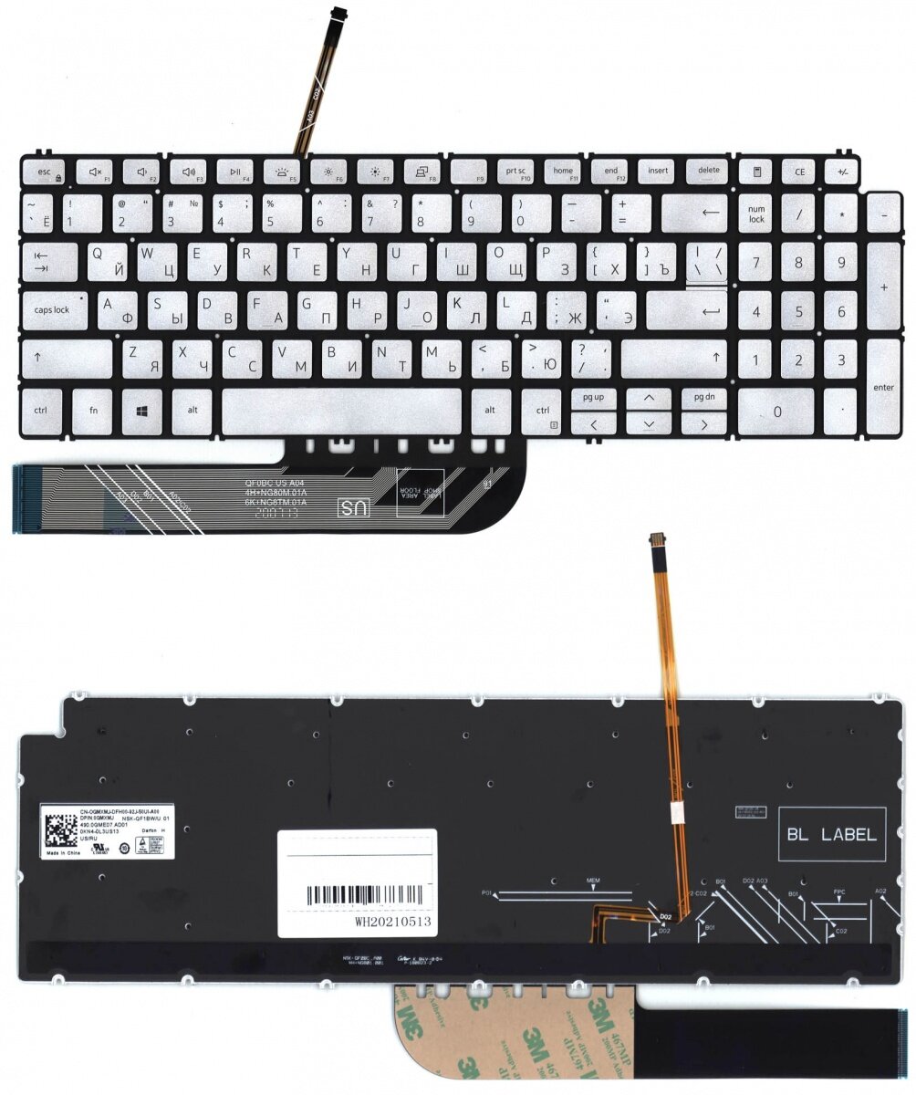 Клавиатура для Dell Inspiron 15 5598 серебристая