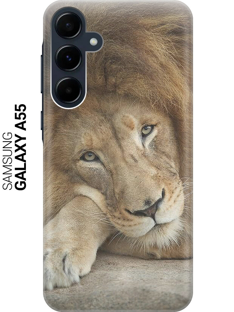 Силиконовый чехол на Samsung Galaxy A55 / Самсунг А55 с рисунком "Спокойный лев"