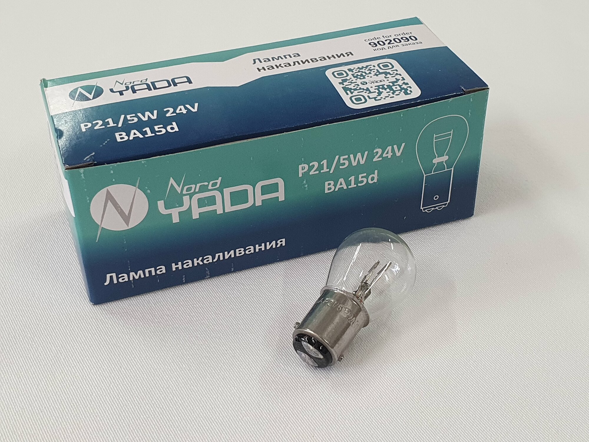 Лампа NORD YADA P21/5W 24V BA15d