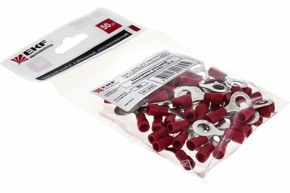 Кольцевой изолированный наконечник EKF НКИ 1,25‑6 из высокопрочной стали для сварки и резки с полным ограждением корпуса и защитной крышкой.