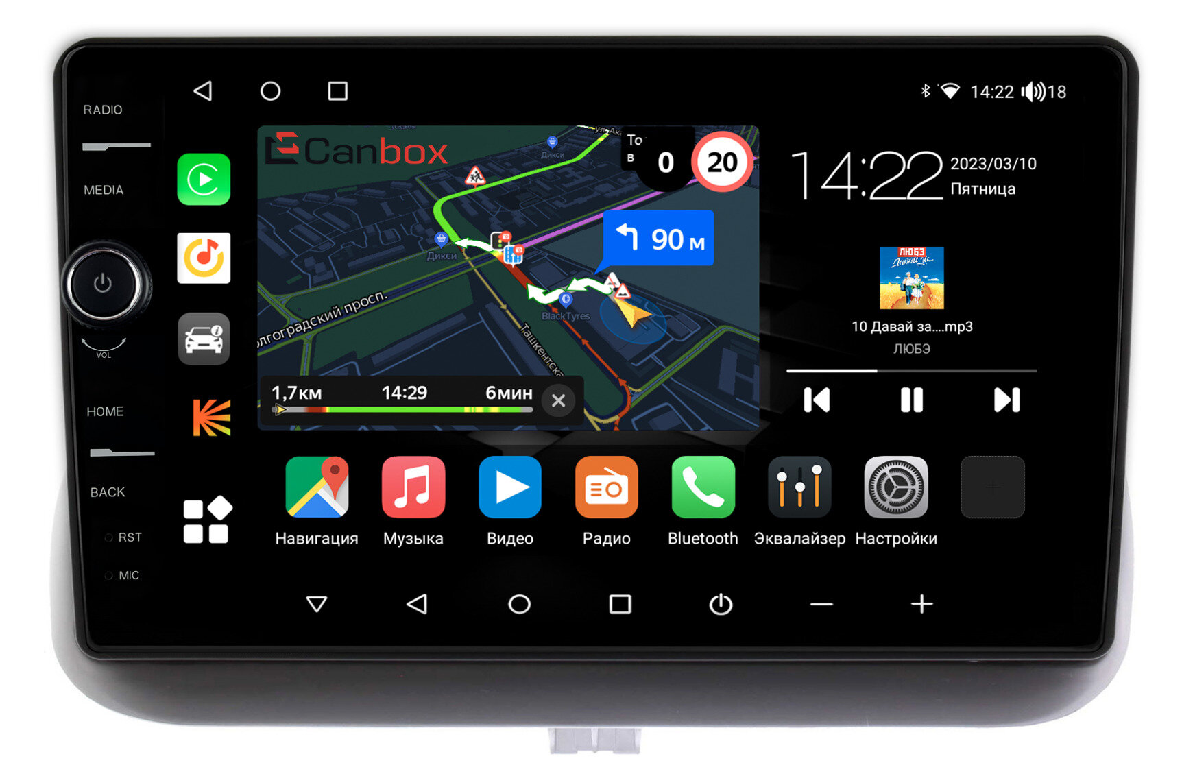 Штатная магнитола Toyota Corolla (E110), Sprinter Carib 1995-2002 (Правый руль, в верхнюю часть) Canbox M-Line 7840-9-591 Android 10 (4G-SIM, 2/32, DS