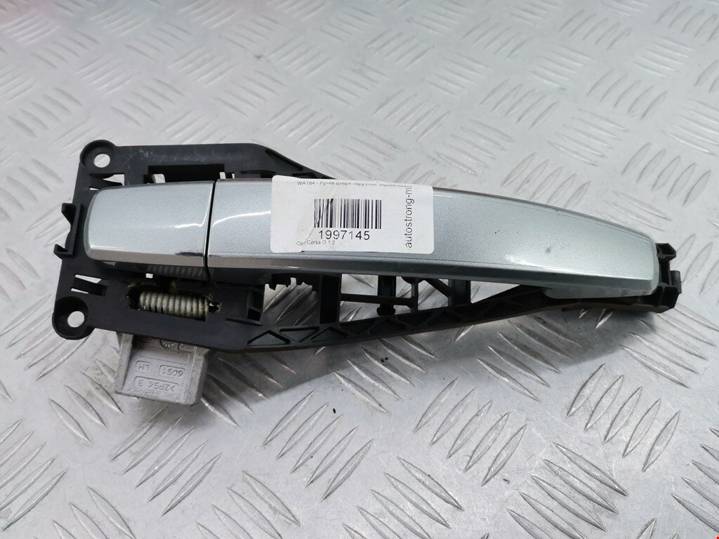 Ручка двери наружная задняя левая Opel Corsa D 24463749 арт. 1997145