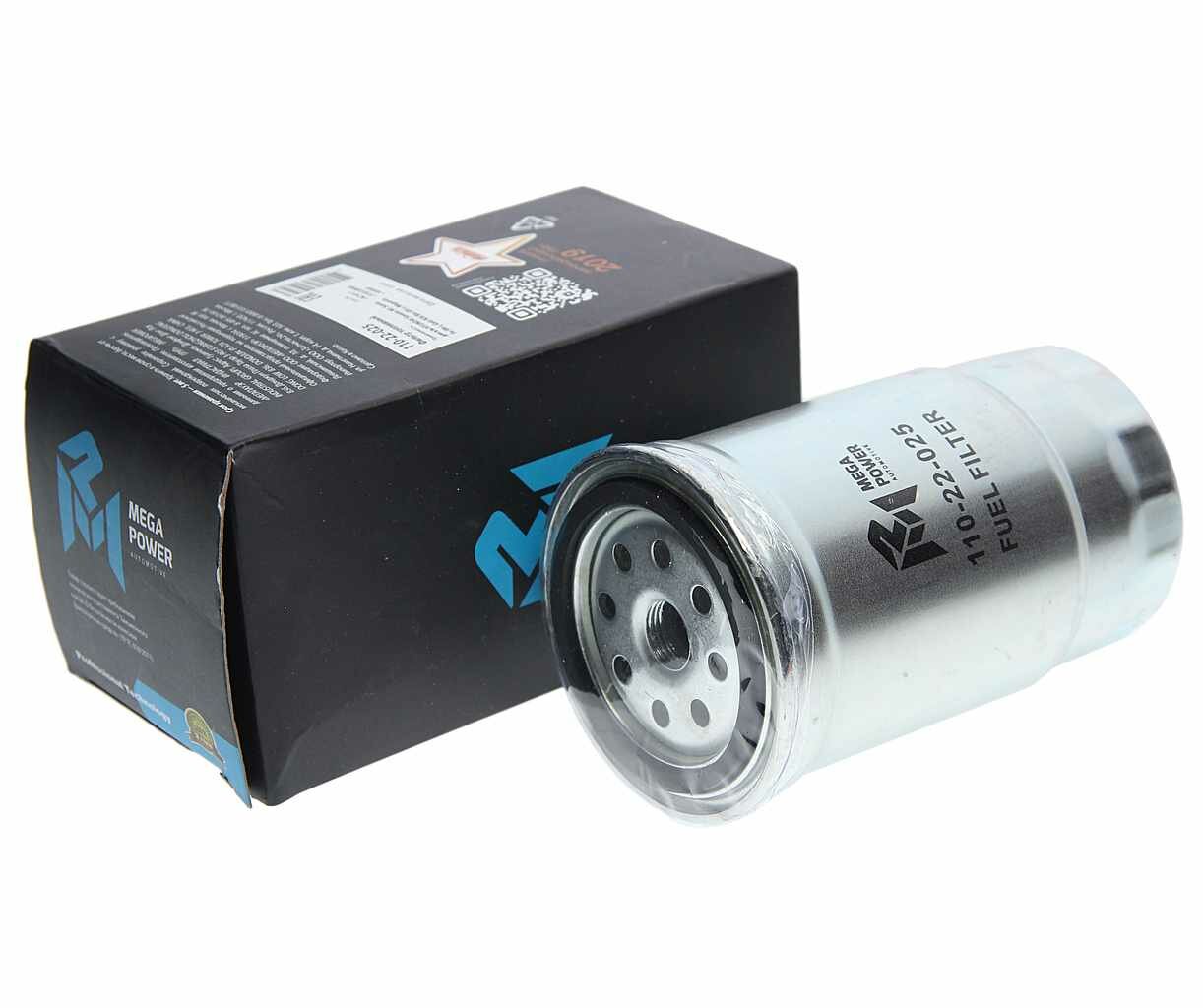 Фильтр топливный Sonata NF, Santa Fe (06-), Getz KIA Rio (05-), Magentis, 110-22-025, MEGAPOWER