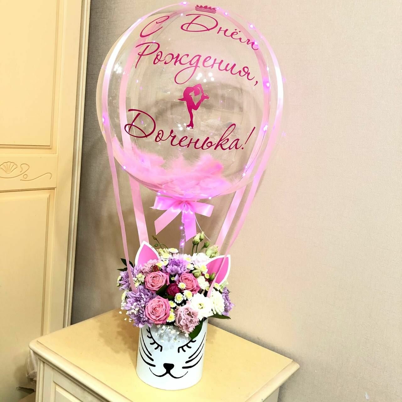 Букет зайчик / Цветы с шаром баблс в коробке / Подарок девочке