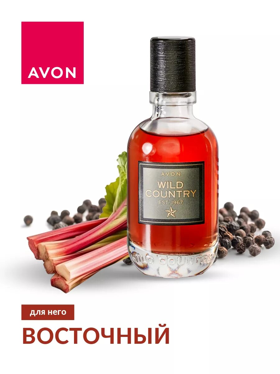Туалетная мужская вода Эйвон Wild Country для него,75мл