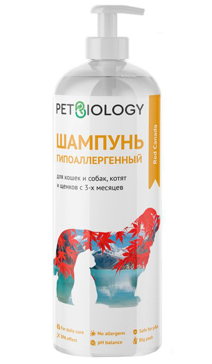Шампунь гипоаллергенный Petbiology Канада для кошек и соб с кленовым сиропом и маслом жожоба 750 мл 1 шт