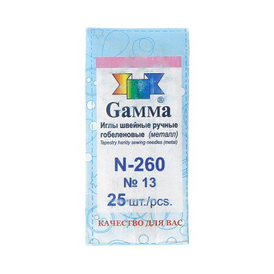 Иглы гобеленовые "Gamma" N-260 №13 25 шт. острые