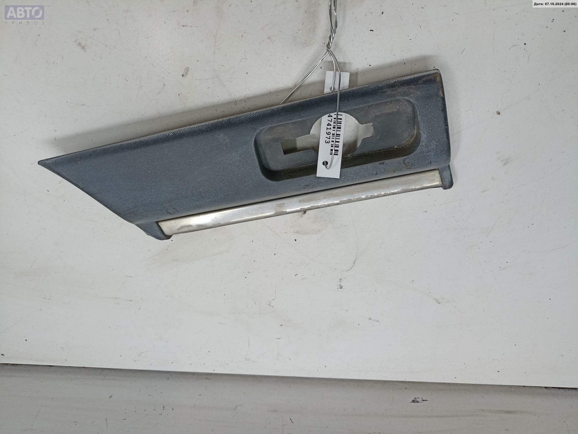 Молдинг крыла переднего левого Opel Omega B (1994-2003)