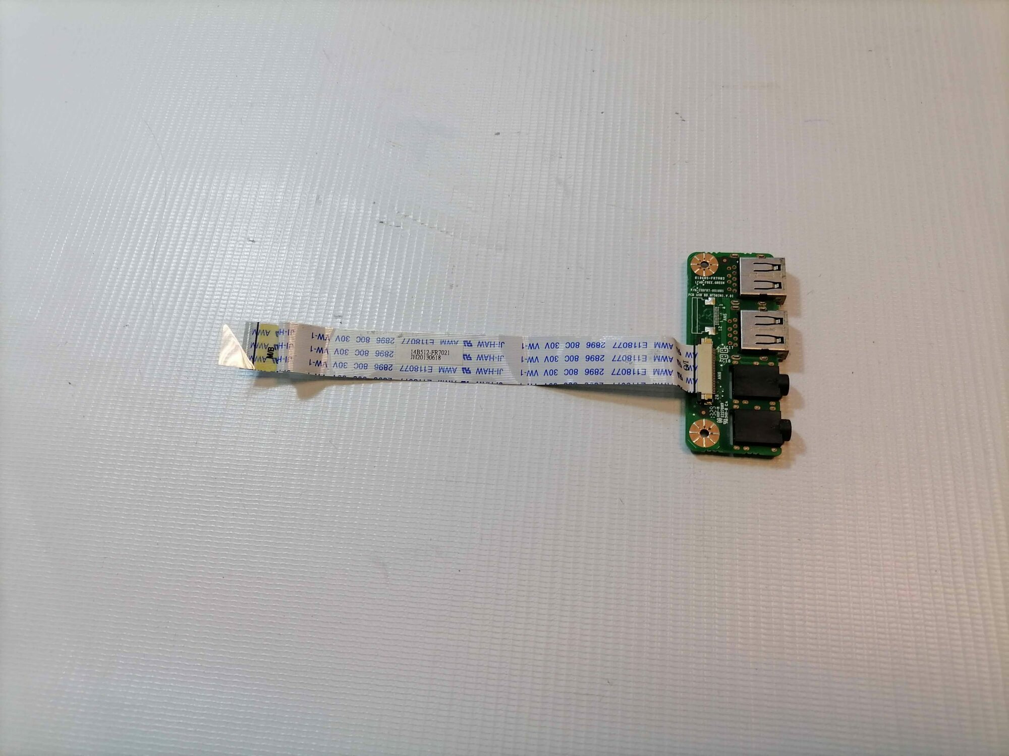 USB + Аудио DNS MT50IN1