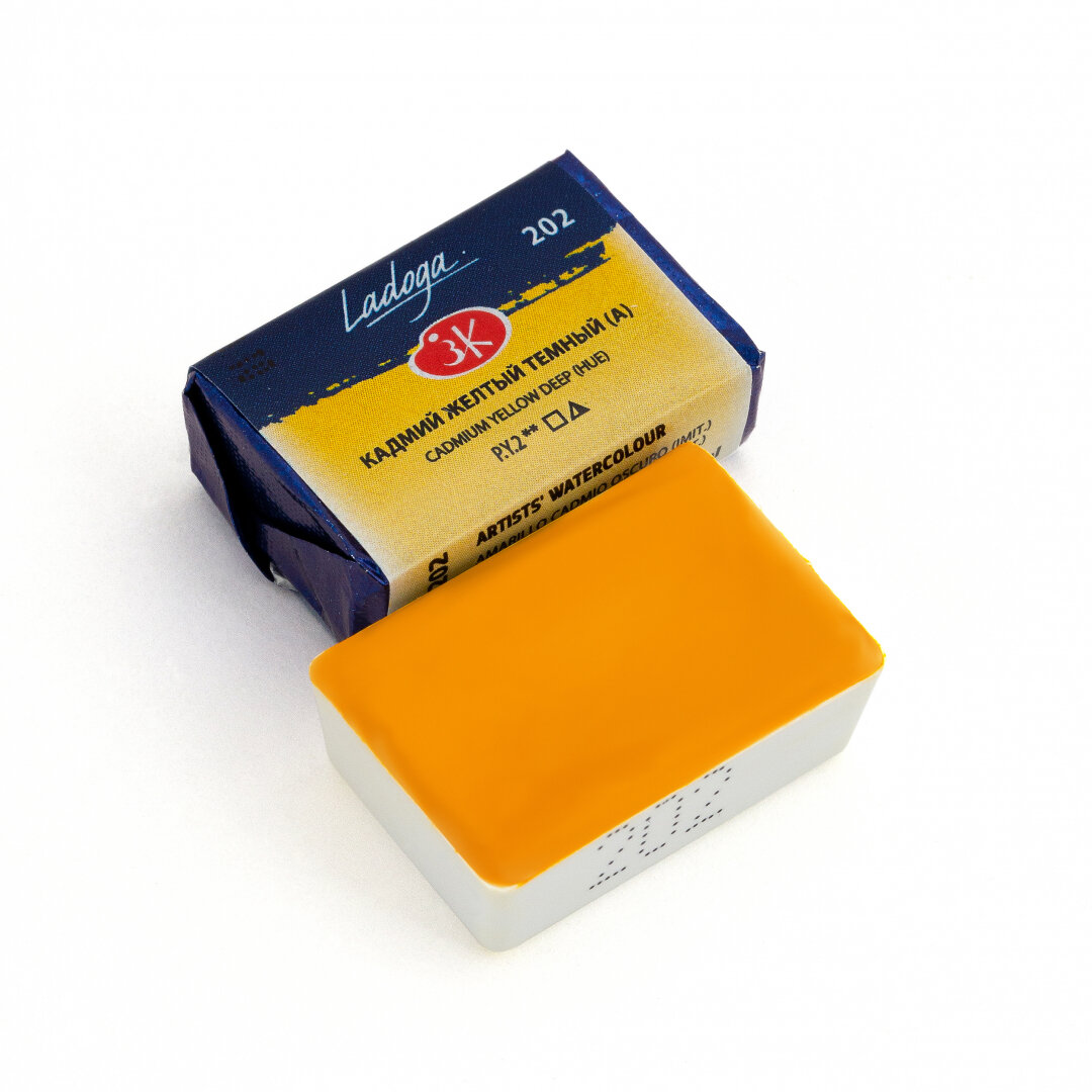 Невская Палитра Краска акварель художественная "Ладога" Кадмий желтый темный (А) кювета 2,5 мл