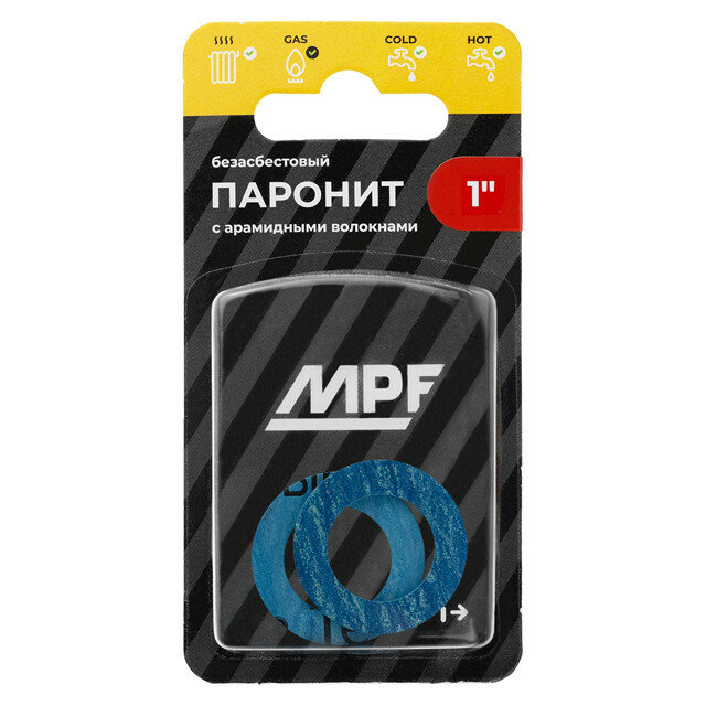MPF паронитовая безасбестовая прокладка 2 шт для герметизации трубопроводов и оборудования
