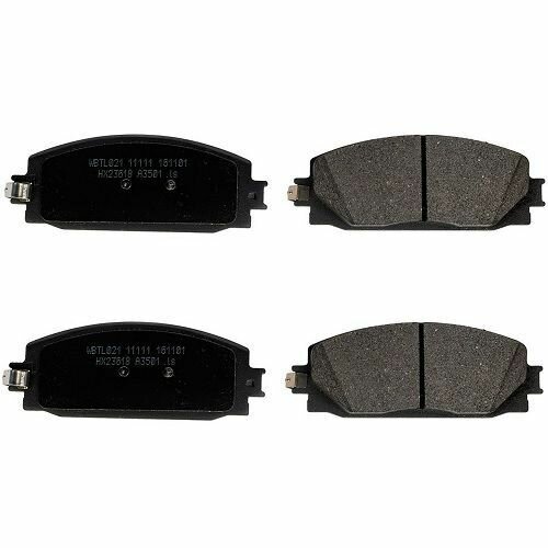 Колодки тормозные передние LIFAN X50/Celliya №SA35001