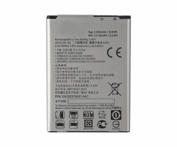 LG EAC92919001 Аккумуляторная батарея
