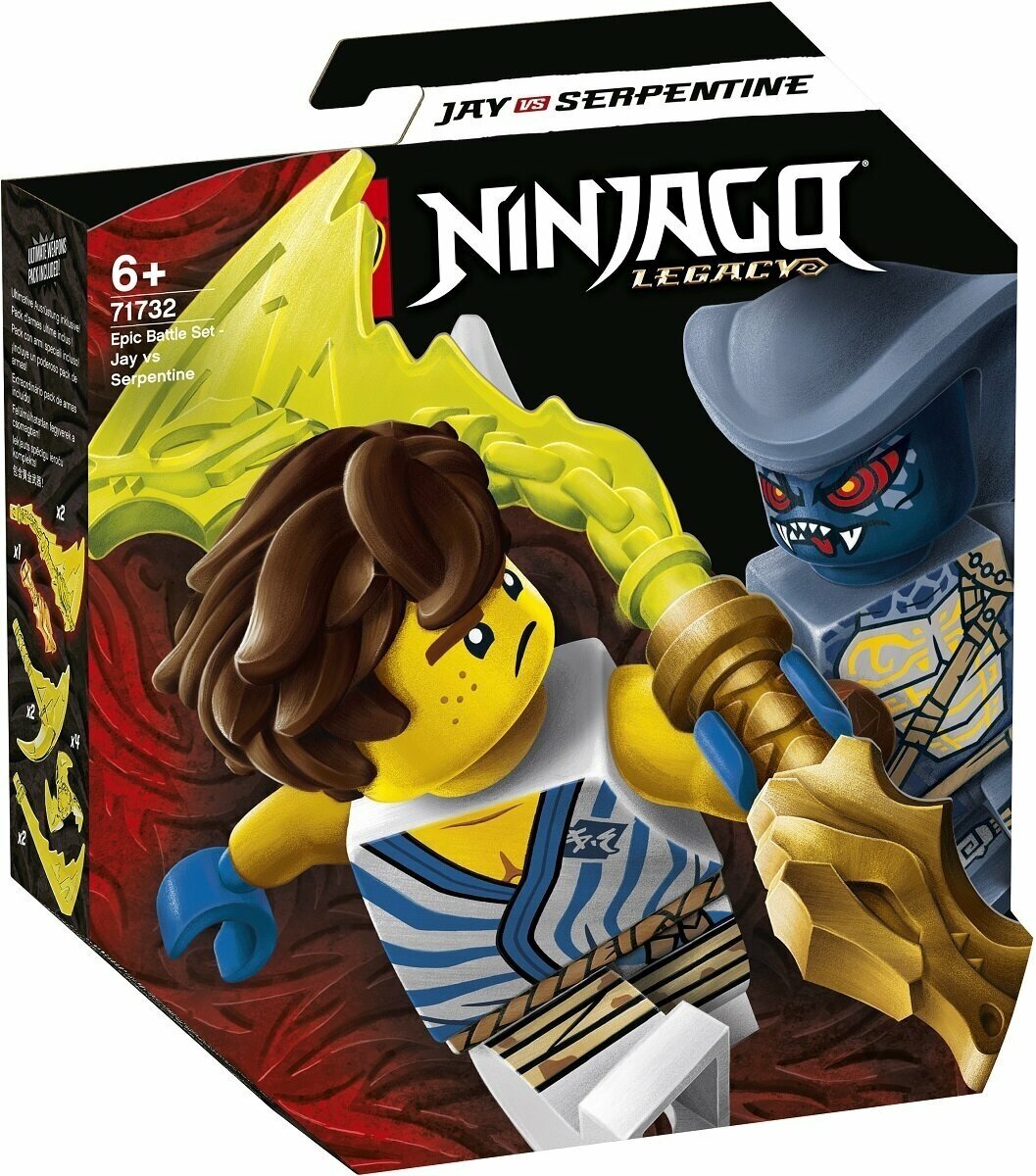 71732 Конструктор LEGO Ninjago Легендарные битвы: Джей против воина-серпентина