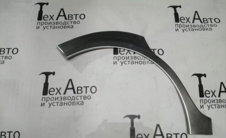 Арки задние для Opel Corsa D 4 поколения 2006-2014 хэтчбек комплект правый левый