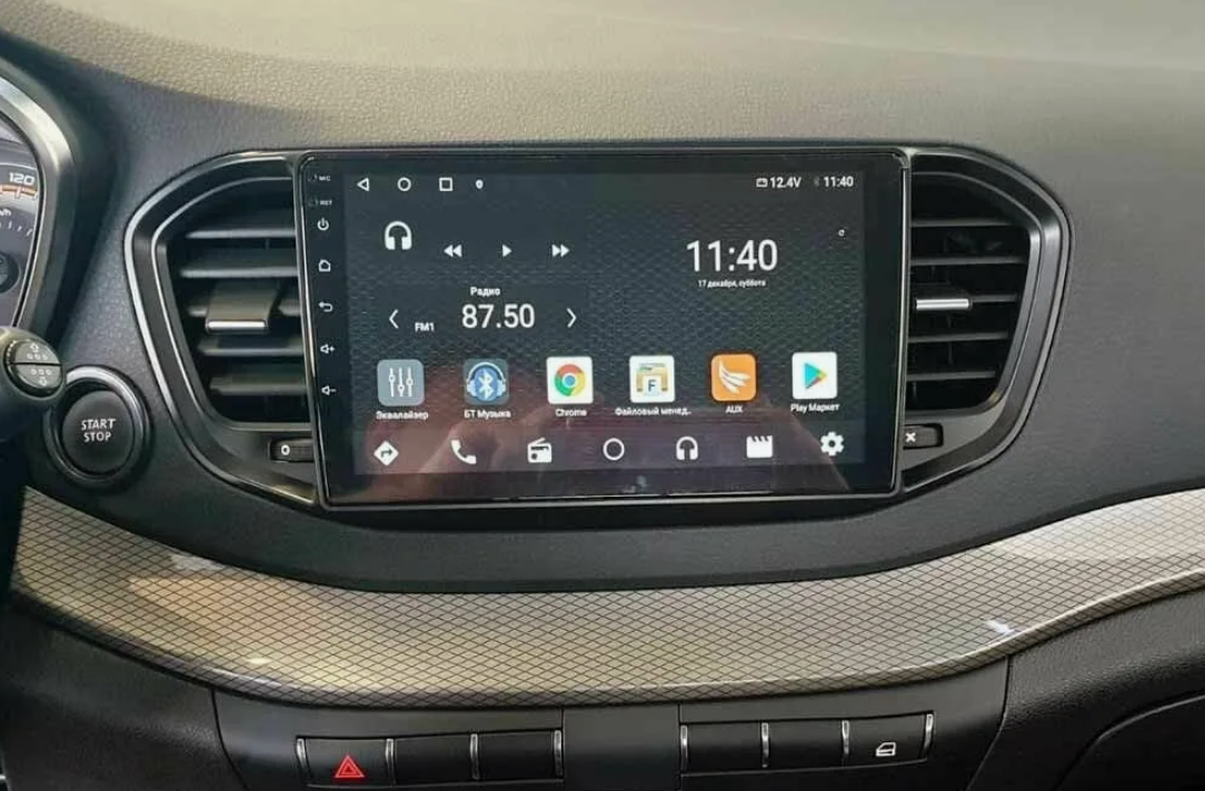 Автомагнитола лада Веста 2023(3+32гб) Андроид магнитола LADA Vesta