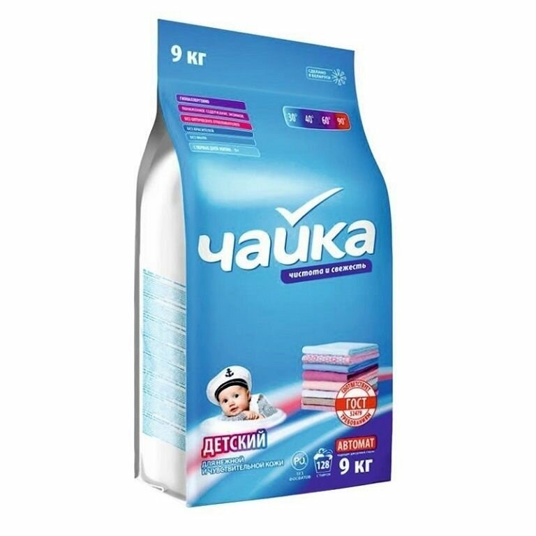 Стиральный порошок Чайка 9 кг, Автомат, Детский 0+