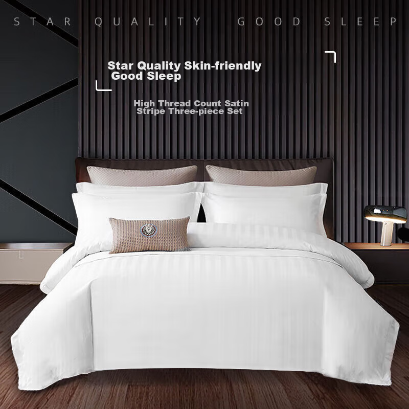 Yuan Sheng Hotel Three-Piece Set, White Guesthouse Bedding, Single Bed Sheet And Duvet Cover for 1.2-Meter Bed 150*200cm