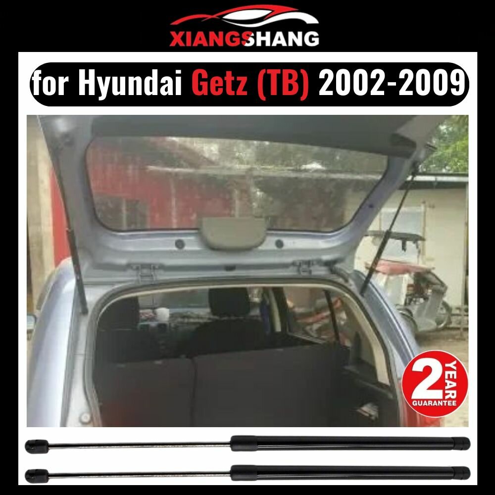 Универсальный Газлифт мебельный Газовые упоры для Hyundai Getz (TB) 2002-2009 "Амортизаторы" Хендай Гетц TB (2 шт)