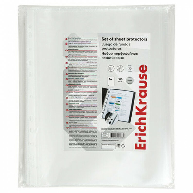 Папки-файлы перфорированные А4 ERICH KRAUSE "Fizzy Clear", комплект 100 шт, матовые, 30 мкм, 67330