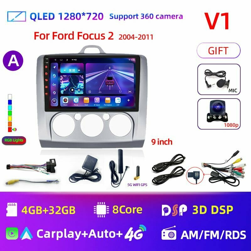 Android 13 Автомобильное радио для Ford Focus 2 3 Mk2 Mk3 2004 2005 - 2011 Мультимедийный плеер Навигация GPS 2Din Carplay стерео DVD