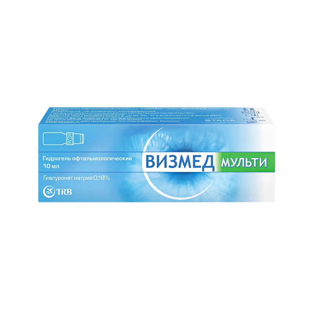 Визмед мульти гель глазной 0,18 % 10 мл 1 шт